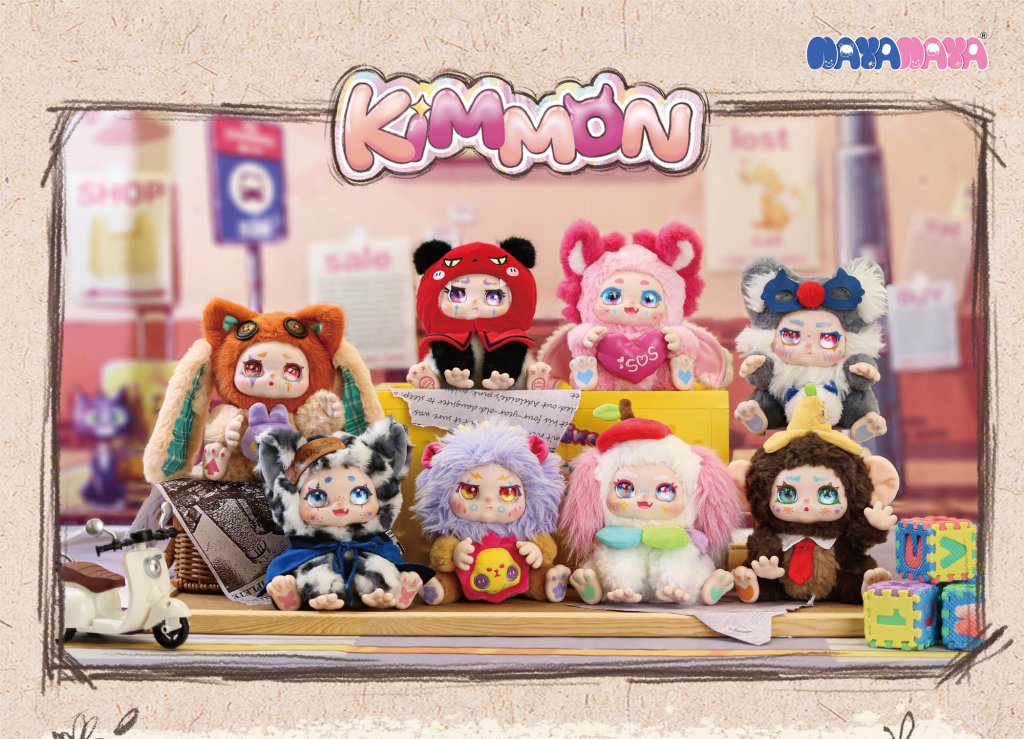 KIMMON Regain Myself Collectible Mystery Box Plush